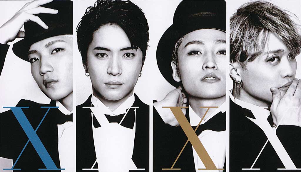 Featured Artist Spotlight: X4 - SkywingKnights